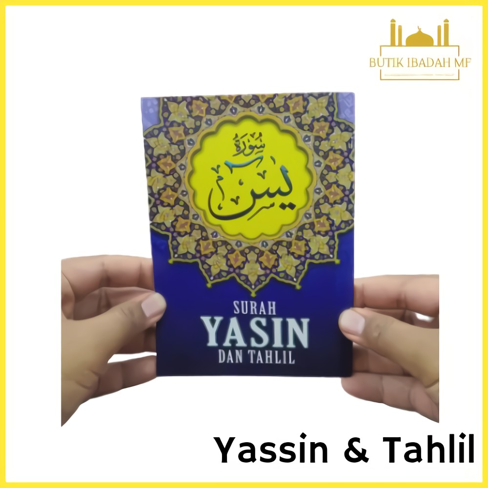 Surah Yassin Tahlil & Doa (12cm x 18cm) | Shopee Malaysia