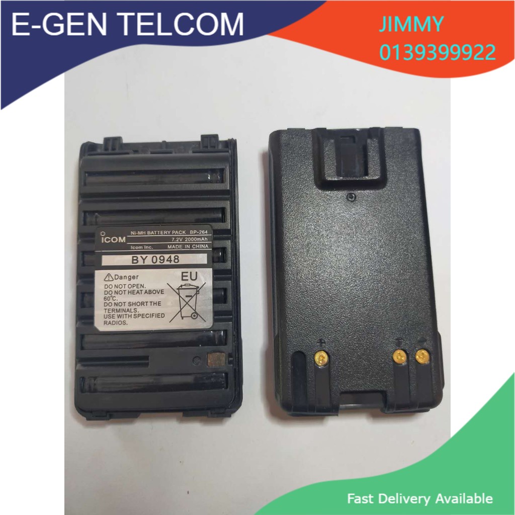 ORIGINAL ICOM BP-264 Ni-Mh 2000mAH Battery for ICOM IC-V80, IC-V80E ...