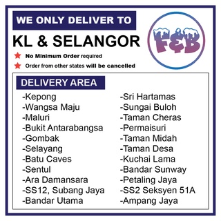 Soh Hoon Thien Chun D.Swallow 80g | Shopee Malaysia