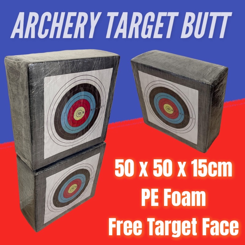 Archery Target Butt - Shooting Target - PE Foam - [ 50CM x 50CM x 15CM ...