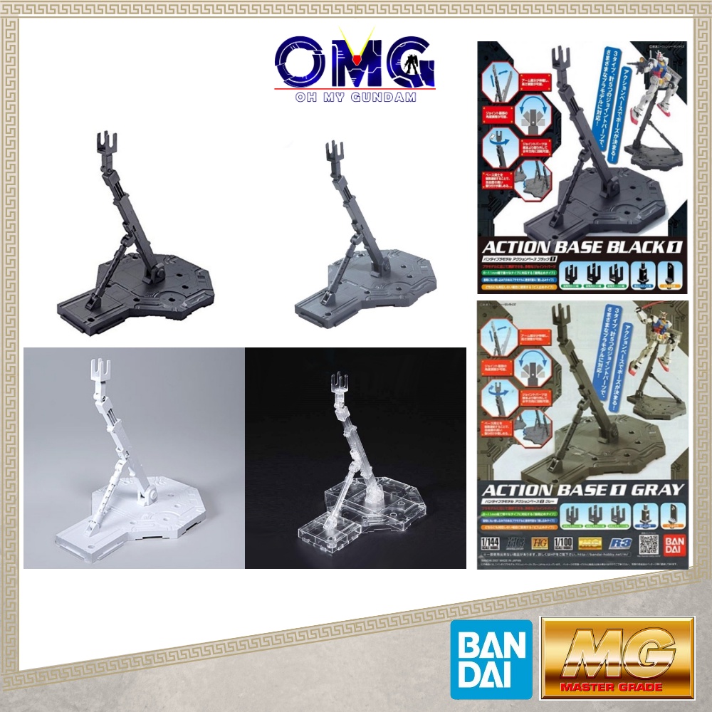 Bandai Gundam MG Action Base 1 Gray Stand Grey Black Stand White Stand ...