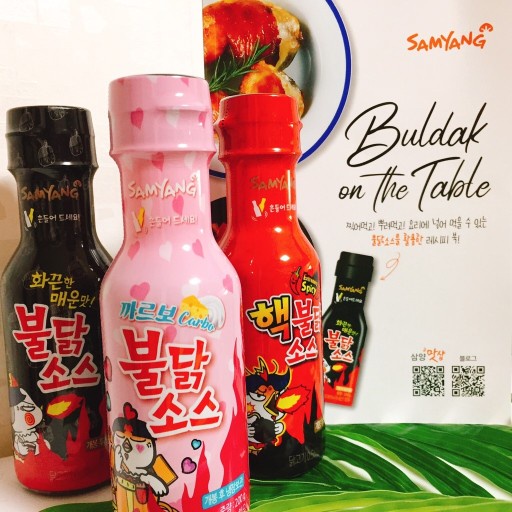 SAMYANG SOS SPICY CARBO 200G | Shopee Malaysia