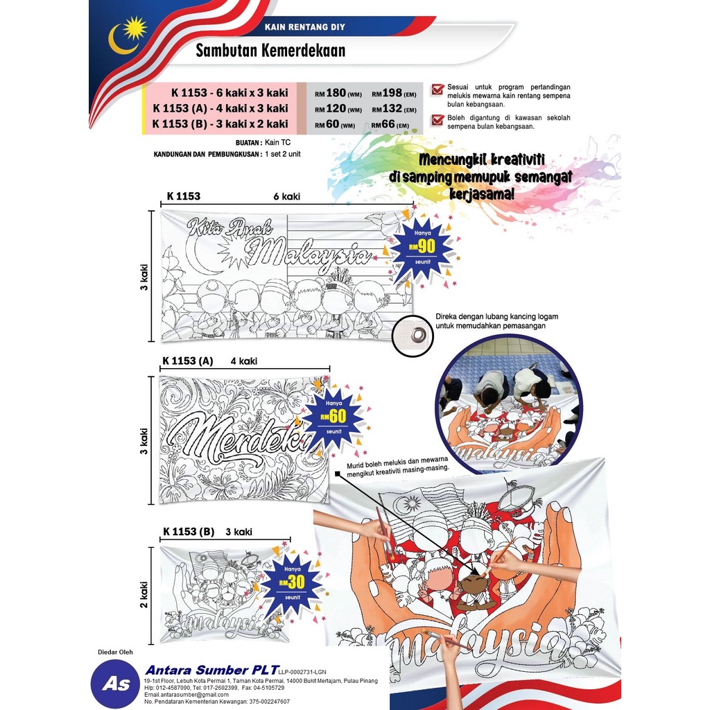 DIY Kain Rentang DIY Sambutan Kemerdekaan (2pcs/Set) | Shopee Malaysia
