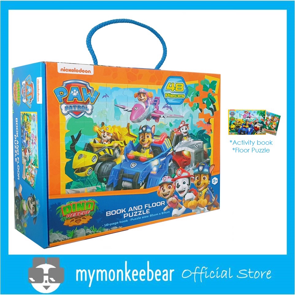 Paw Patrol Dino Rescue Activity Book & Floor Puzzle Large Gift Set For ...