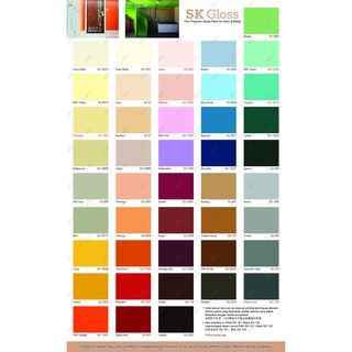 [SG 1L List 2/3] SKK SK Gloss Premium Gloss Paint for Wood & Metal ...