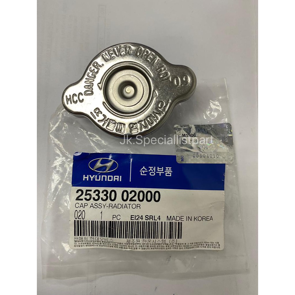 RADIATOR CAP (0.9) GENUINE PART (ORIGNAL) [25330-02000] HYUNDAI ATOZ ...