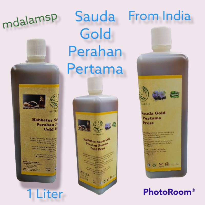 Habbatus Sauda Perahan Pertama @ Sauda Gold Direct Import Dari India ...