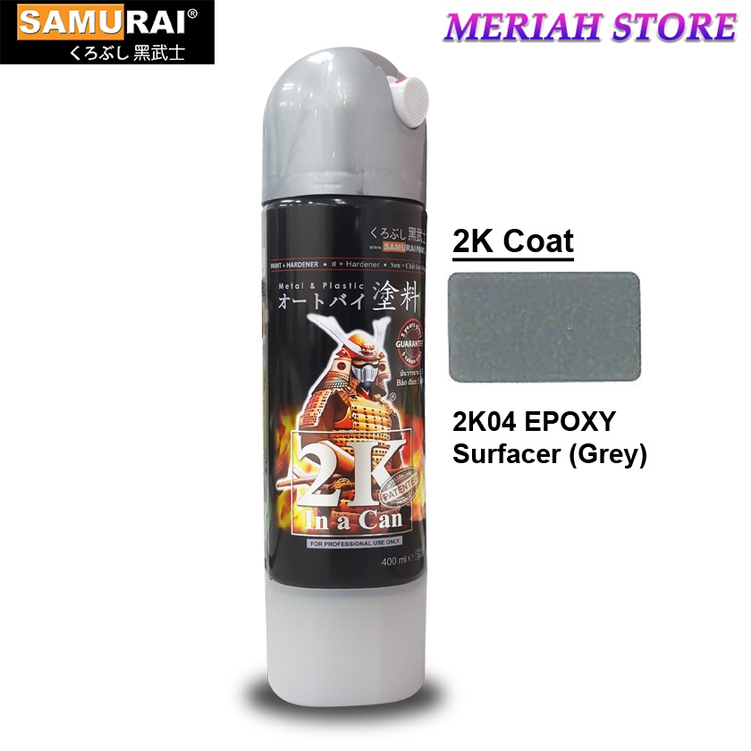 Samurai 2K04 EPOXY Surfacer GREY Aerosol Spray Paint 400ml | Shopee Malaysia