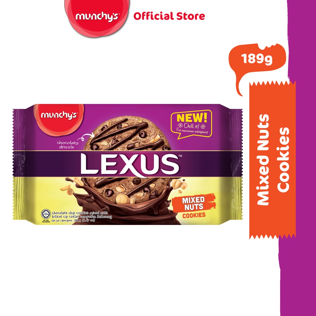 Munchy's LEXUS Cookies - Mixed Nuts (189g) | Shopee Malaysia