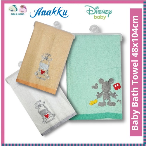 Tuala Mandi Bayi & Kanak-kanak 100% Cotton Serap Air Kids & Baby bath ...