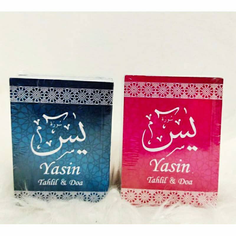 SURAH YASSIN KECIL SAIZ POKET YASSIN POCKET | Shopee Malaysia