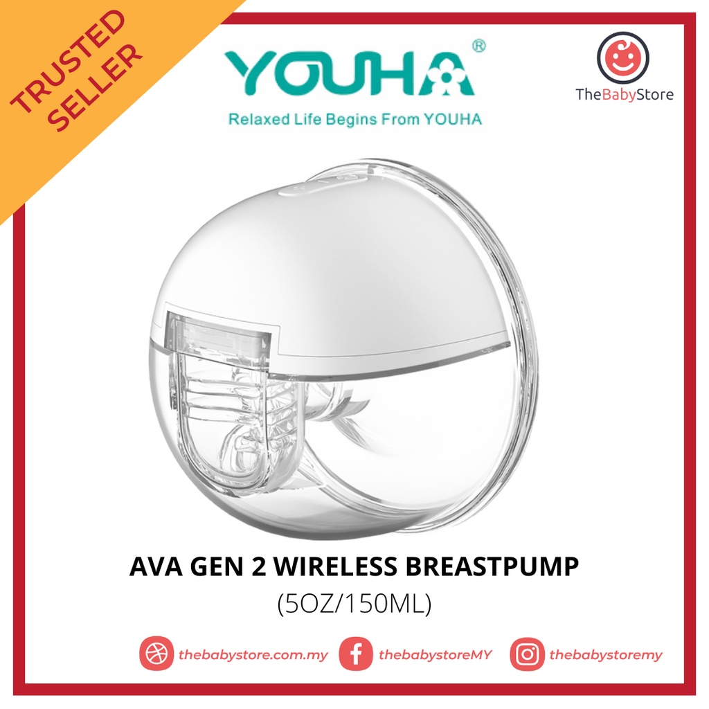 Youha Ava Gen 2 Wireless Hands-Free Cup Breastpump/Electric Breastpump ...