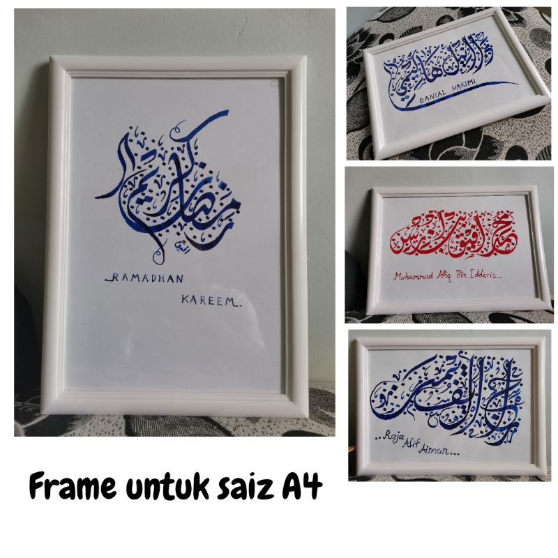 Write a name calligraphy arabic 100% handmade frame saiz A4 - frame ...