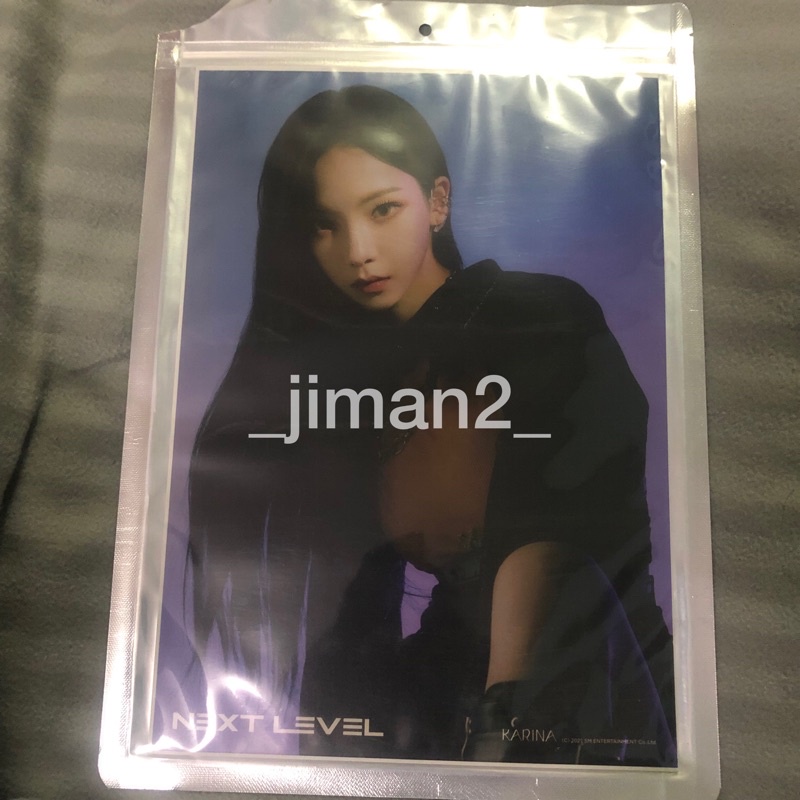 [OFFICIAL/UNSEALED] AESPA KARINA NEXT LEVEL MD A4 PHOTO | Shopee Malaysia