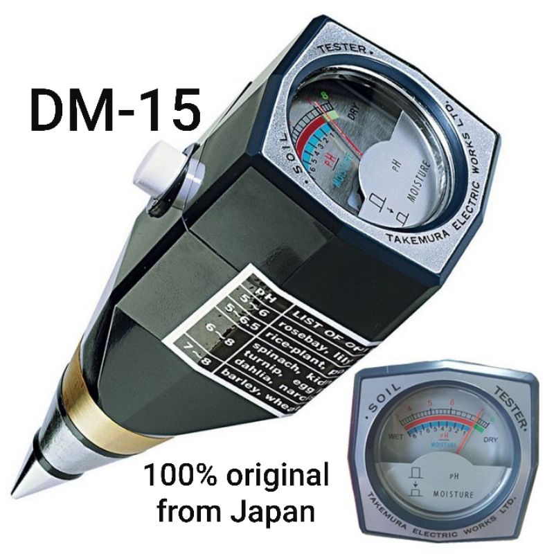 Original Takemura Japan / China soil pH meter tester and temperature dm ...
