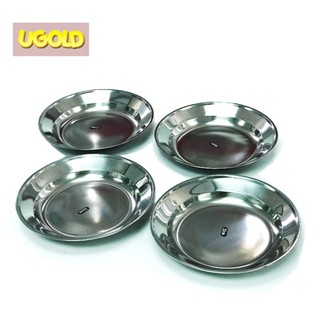 22cm Stainless Steel Vege Plate | Pinggan besi | Shopee Malaysia