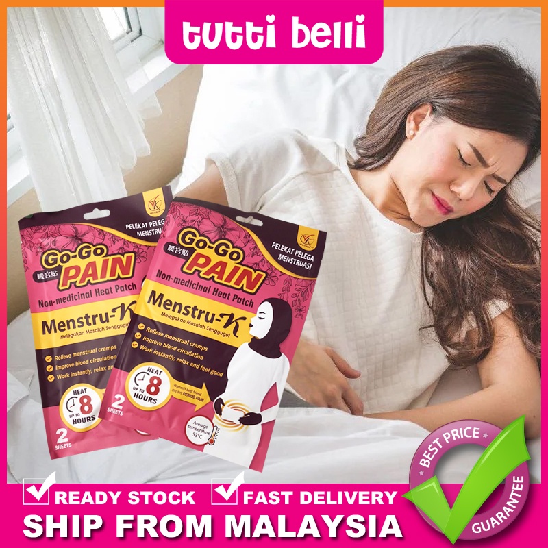 Go-go Pain Non-Medicinal Heat Patch Menstru-K Relieve Menstrual ...