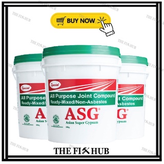 5KG ASG Plaster Compound Joint Compound Cement Plaster Ceiling ...