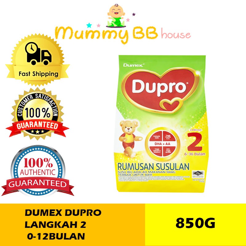 DUMEX DUPRO LANGKAH 2 850g | Shopee Malaysia