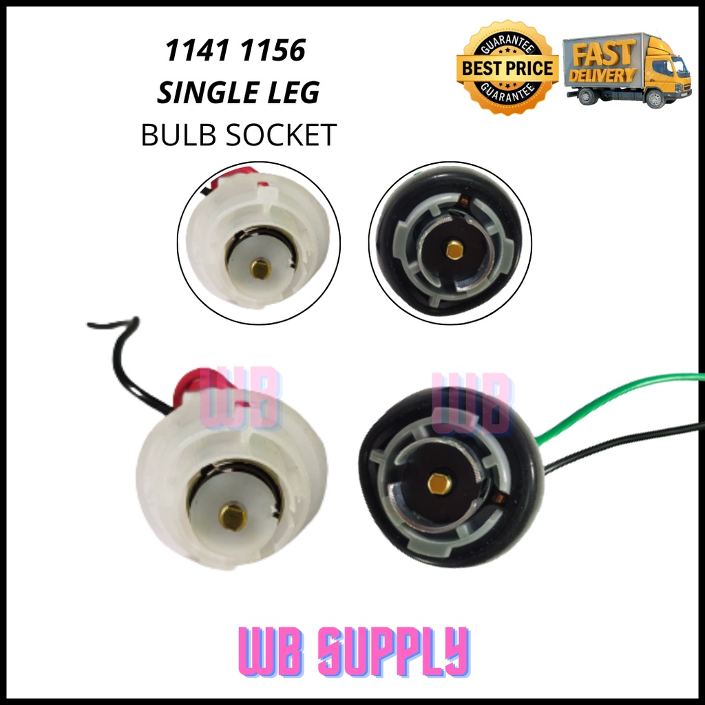 1141 1156 B9S Car Lamp Lights Bulb Socket Adapter Extension Connector ...