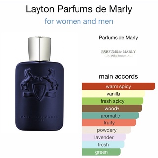 (5ml & 9ml) Decant Pdm Layton | Shopee Malaysia