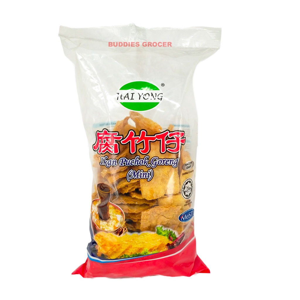 [Halal] Hai Yong Mini Fish Fucuk / Ikan Puchok Goreng Mini (350g ...