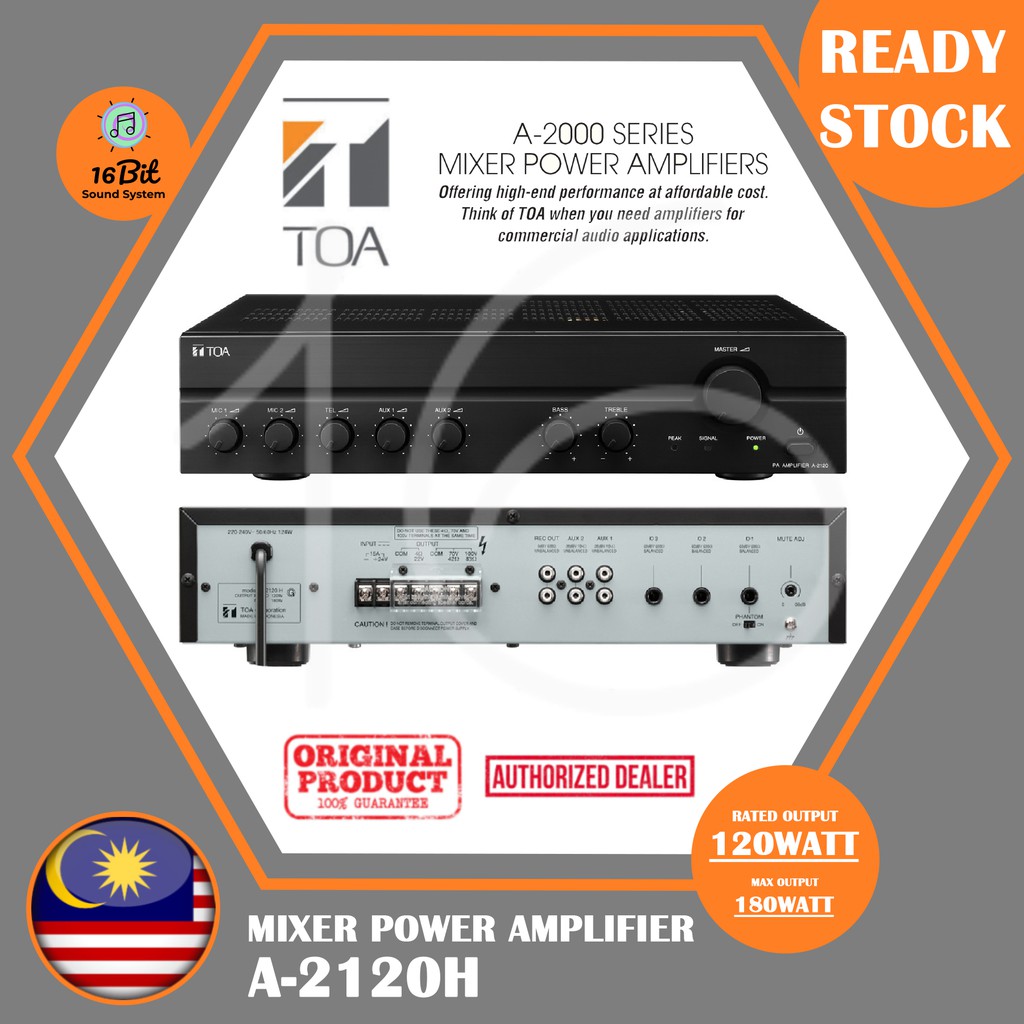 TOA A-2120 120WMixer Power Amplifier H Version (A2120 / A2120H ...