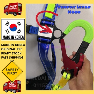 SWELOCK BODY HARNESS - DOUBLE LANYARD ORIGINAL PPE FULL BODY SAFETY ...