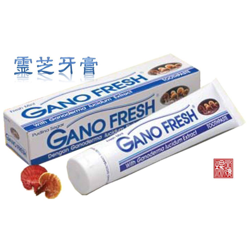 Gano Fresh Toothpaste 150ml | Shopee Malaysia