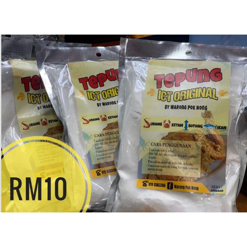Tepung Ikan Celup Tepung ( ICT) Original Warong Pok Nong | Shopee Malaysia