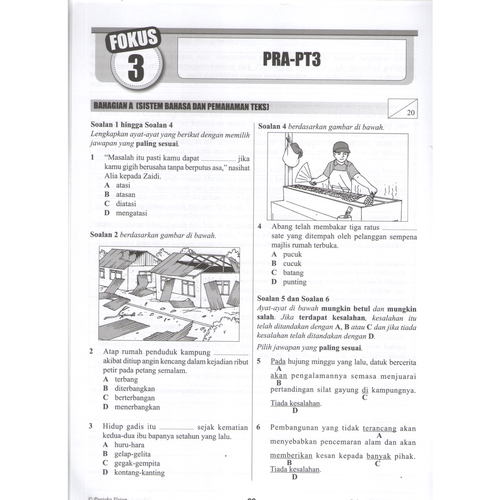 buy-g1-vision-2022-topikal-spot-bahasa-melayu-pemahaman-tingkatan-1