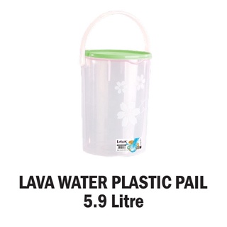 LAVA Water Plastic Pail (5.9L) Container Bucket BPA Free Airtight ...