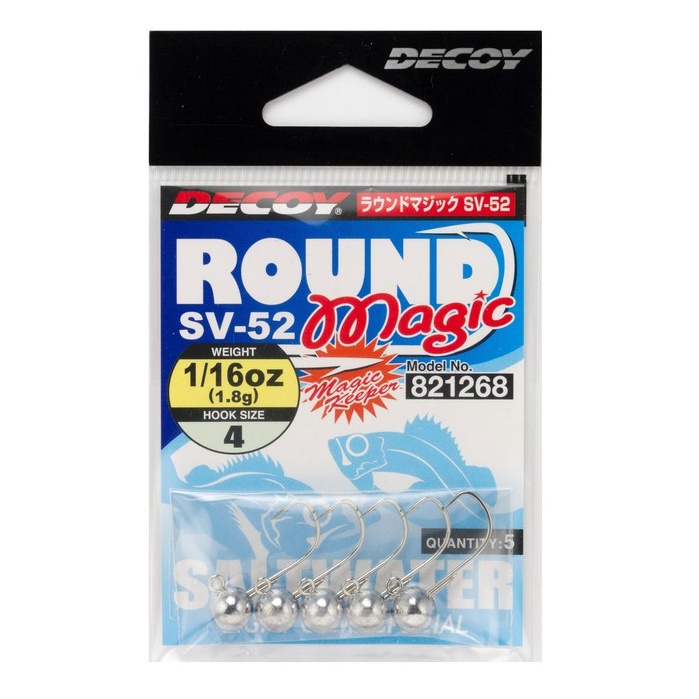 Decoy Round Magic SV-52 Jighead | Shopee Malaysia