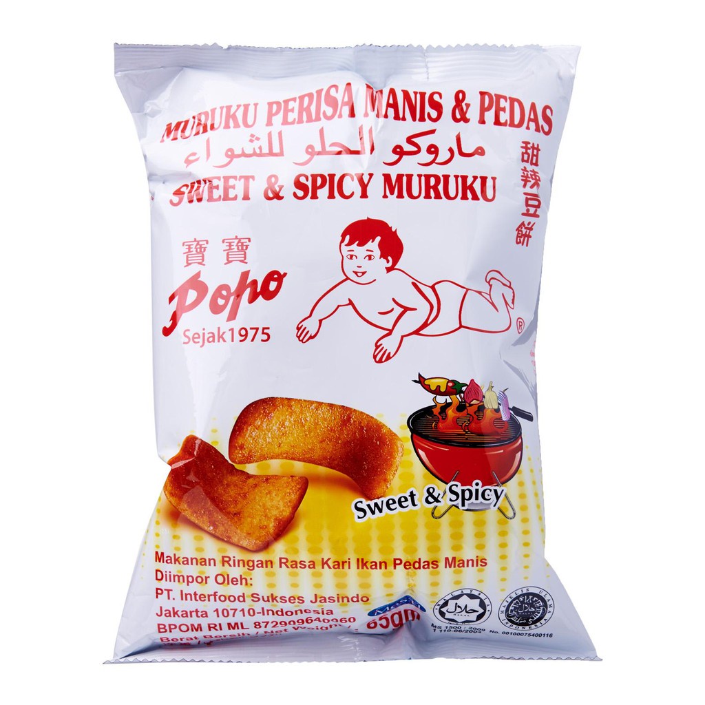 POPO Fish Muruku Keropok Muruku Ikan Sweet & Spicy (65g) | Shopee Malaysia