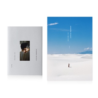 Eslite Bookstore Flagship Online, February 2023 | Shopee Malaysia