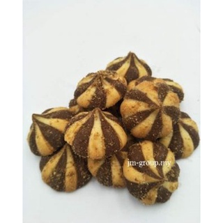 (HALAL) Biskut MOORE / Chocolate Cookies/Hazelnut Filling/JAJAN LEGEND ...