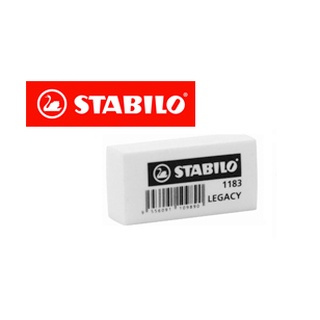 Stabilo- Legacy Eraser- White/Colour- 6 pcs/pkt | Shopee Malaysia
