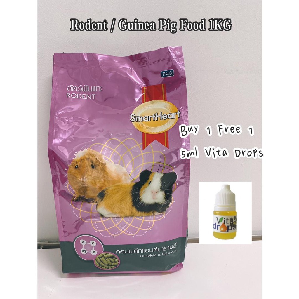SmartHeart Rodent / Guinea Pig Food 1kg (Buy 2 Free 1 5ml Vitadrop ...