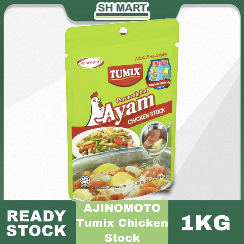 AJINOMOTO TUMIX CHICKEN STOCK 1KG | Shopee Malaysia