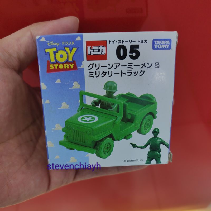 Tomica Takara Tomy Toy Story Green Army Men & Military Trucks | Shopee ...