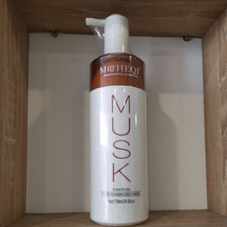 MOCHEQI Musk oily scalp shampoo dry hair shampoo and Conditioner ...
