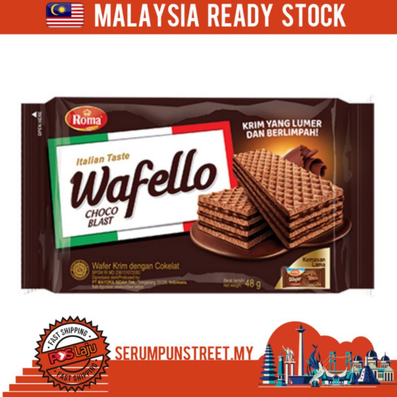 READY STOCK Wafello Chocolate wafer Italian 48gram | Shopee Malaysia