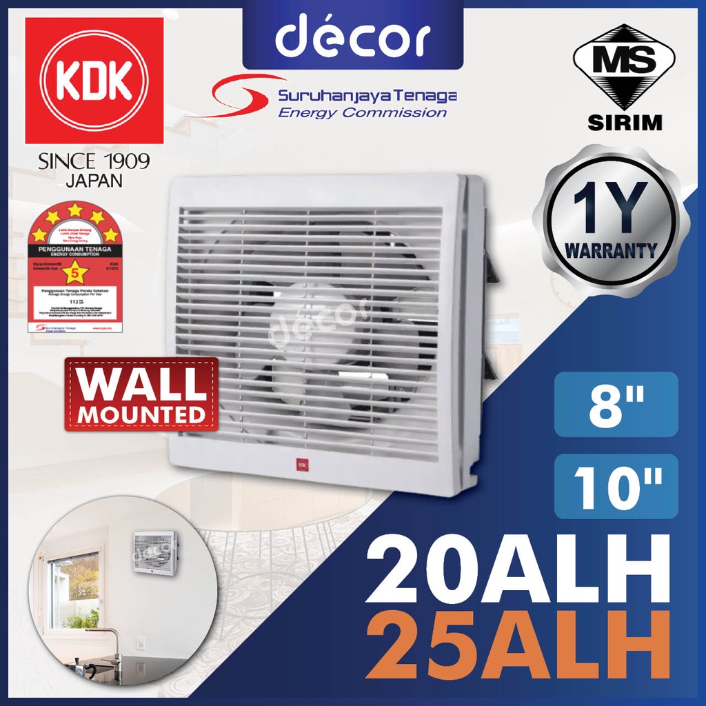 KDK 20ALH 8''20cm / KDK 25ALH 10''25cm Wall Exhaust Ventilating Fan ...
