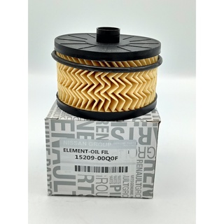 Nissan Oil Filter 15209-00Q0F-Nissan Almera New 2020 N18 ( Turbo ...