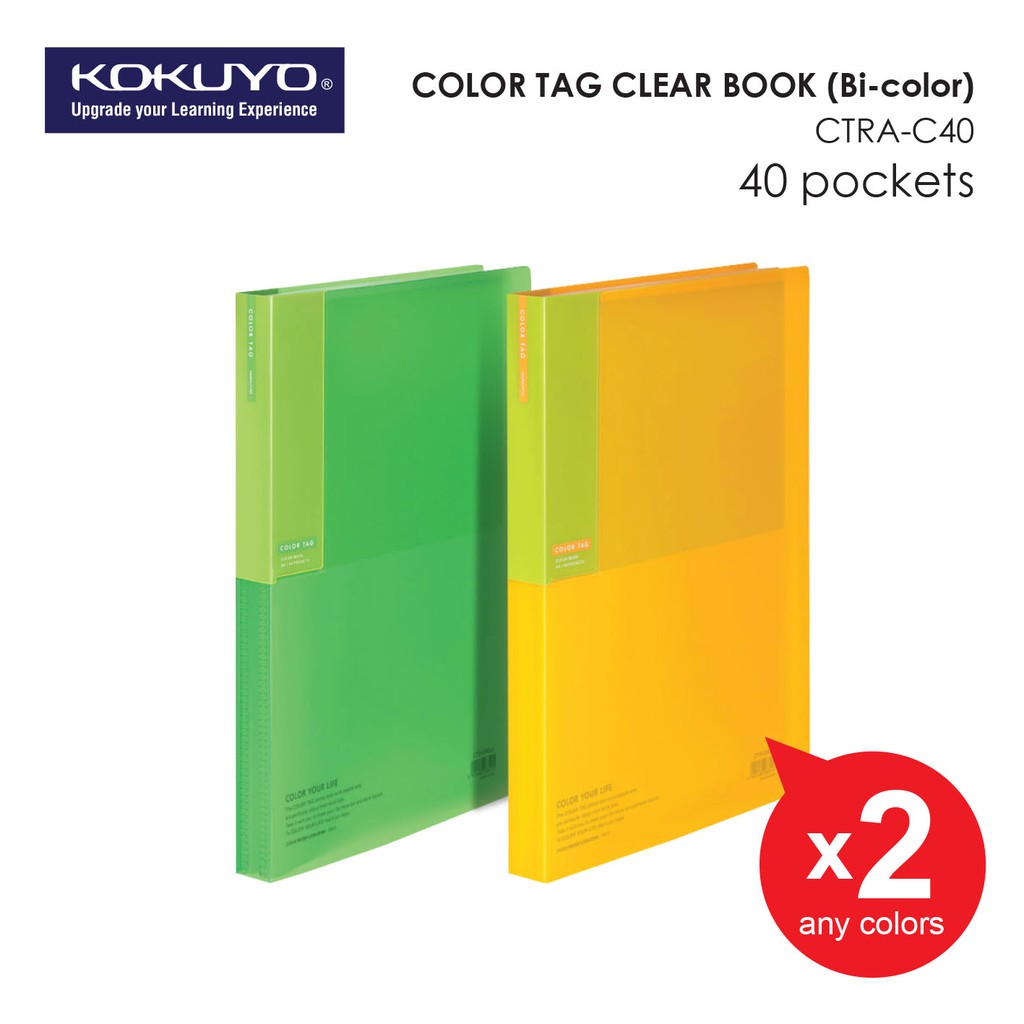 Kokuyo Color Tag Clear Book File Bi Color 40 pockets (2pcs pack ...