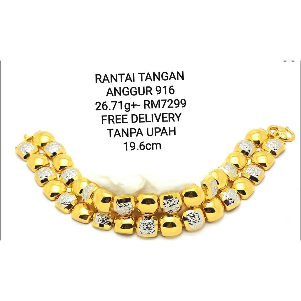 RANTAI TANGAN BUNDOUBLE EMAS 916 22.59g 916 26.71g+- RM7299 FREE DELIVERY TANPA UPAH 19.6cm ...