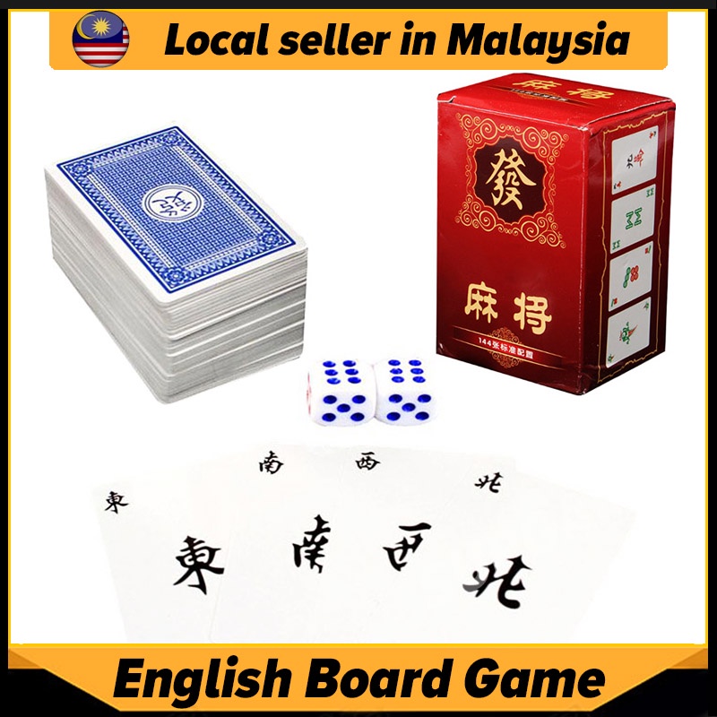 Portable Mahjong 144 cards Mahjong Chinese Cards Game Travel Mahjong ...