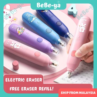 Cute Electric Eraser Pencil - Automatic Electronic Eraser Electric with ...
