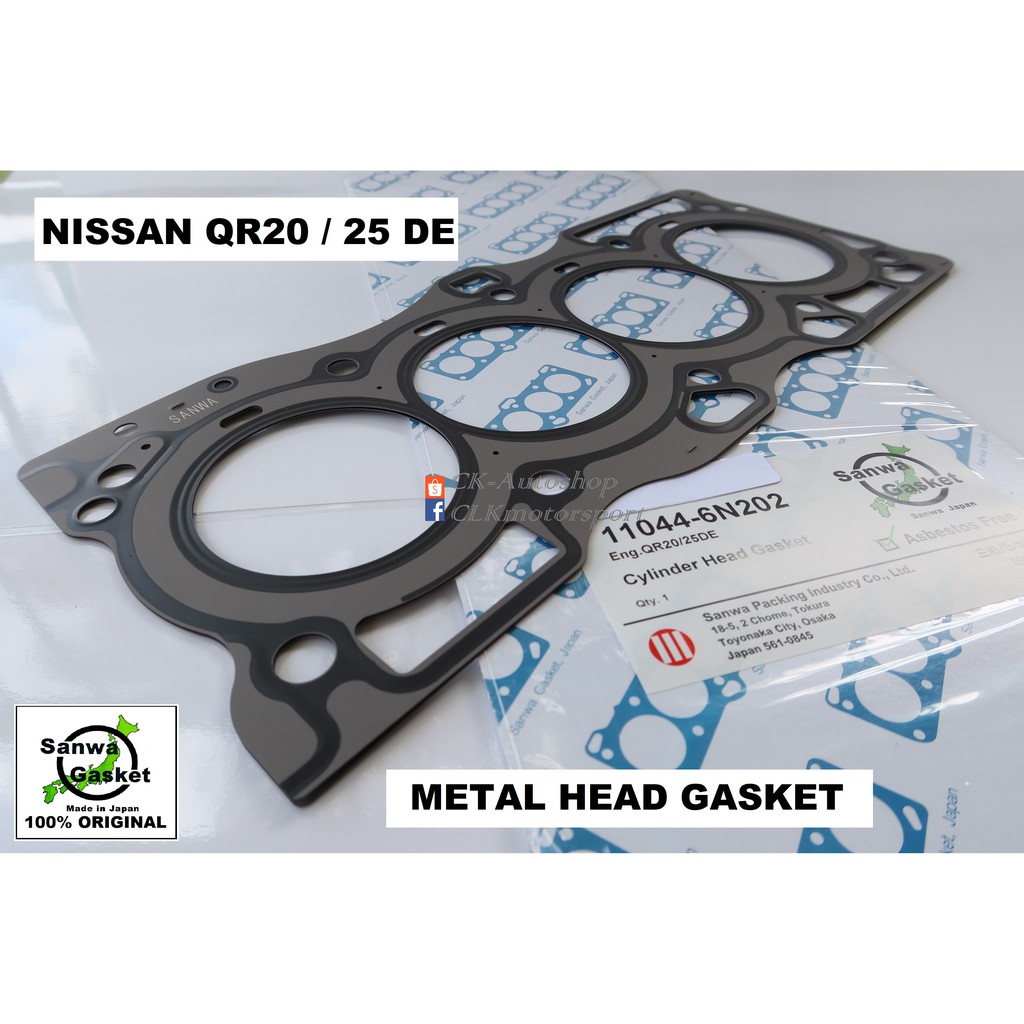 SANWA Japan Metal Head Gasket 0.5mm thick NISSAN OEM P/N 11044-6N202 ...