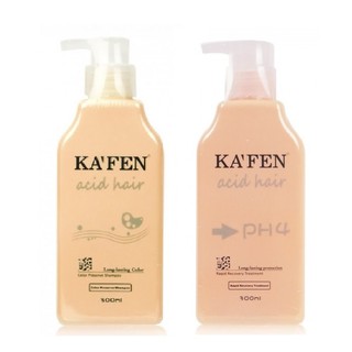 KAFEN Acid Hair Set (Colour Preserve Shampoo + Rapid Recovery Treatment ...